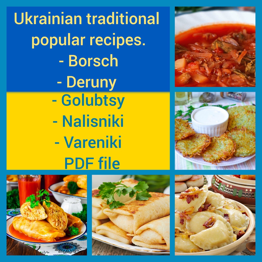 Digital File, Ukraine Shop, Ukrainian Seller, Digital File Ukraine ...