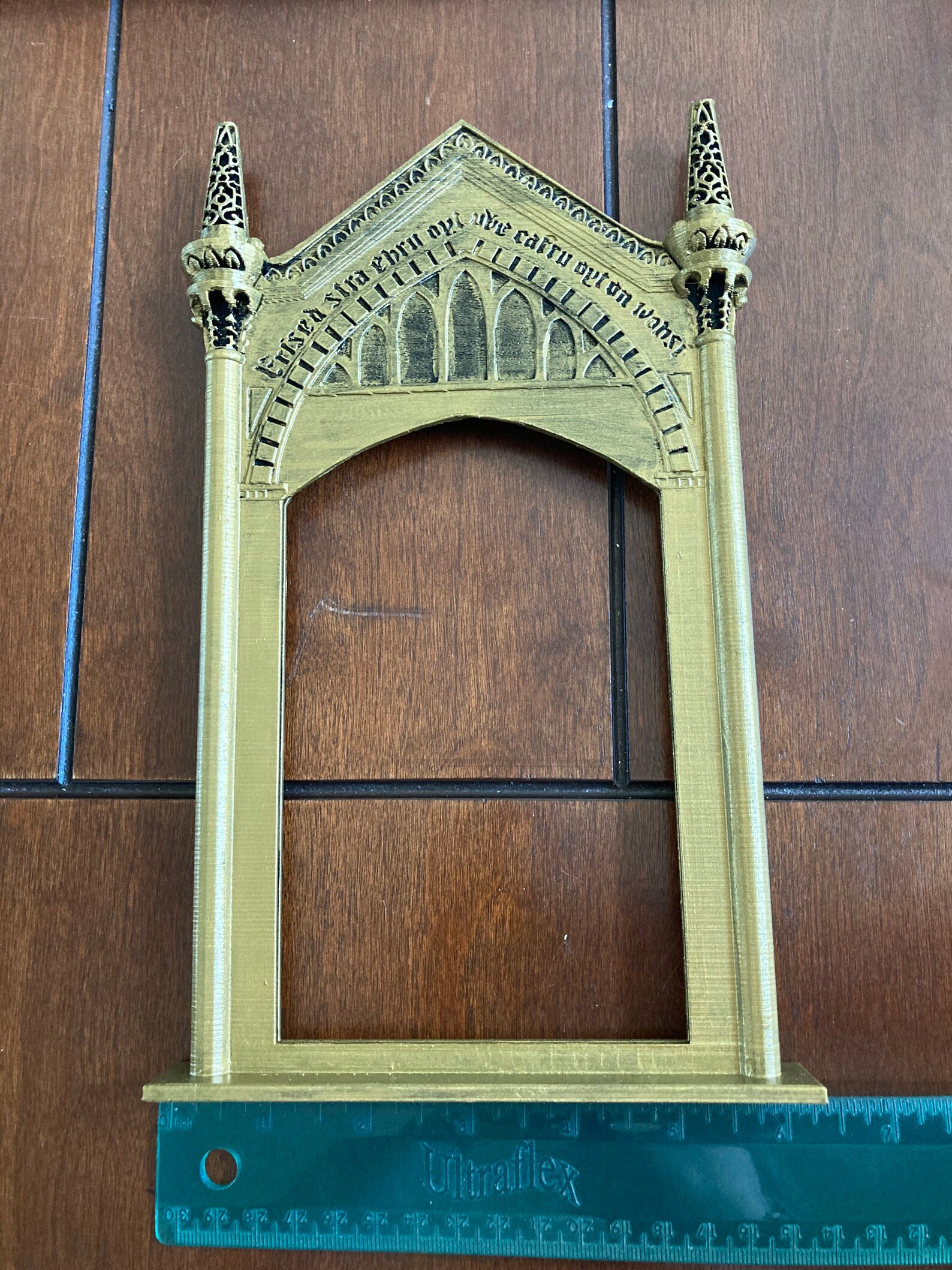 Mirror of Erised Inspired Picture Frame - Etsy