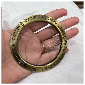 Sikh Accessories- Sarbloh Kada With Round Soft Edges II Traditional ...