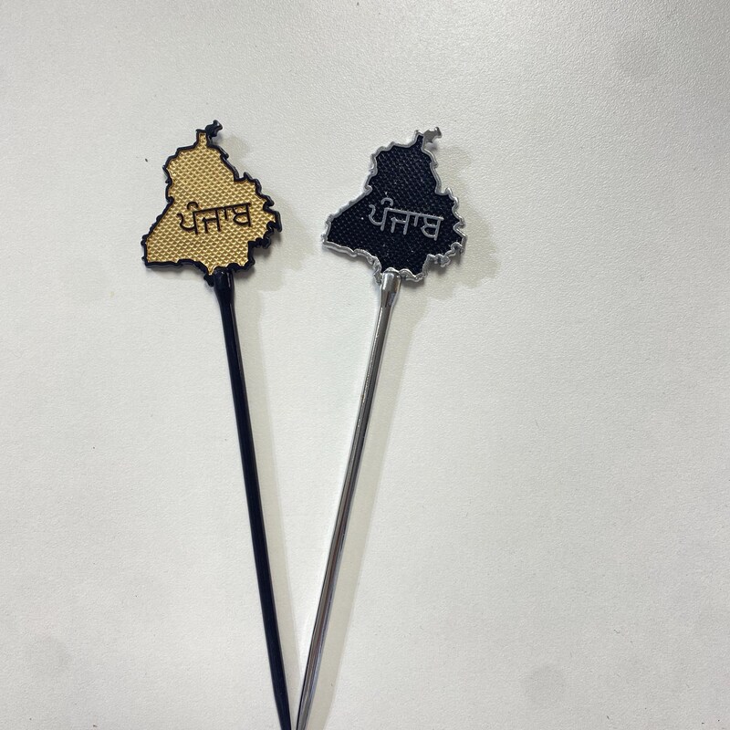Shastar Sikh - Etsy