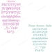 PES Script Embroidery Font Bundle, Machine Embroidery Font Pe Monogram ...