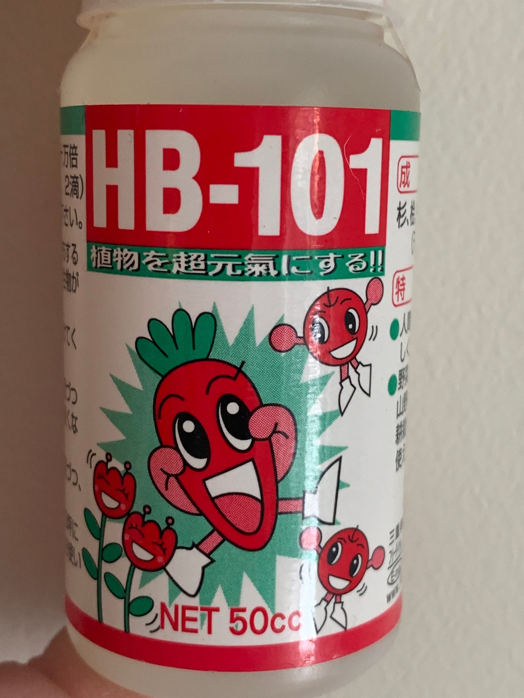 Japanese HB-101 Plant Vitalizer 50ML - Etsy Canada
