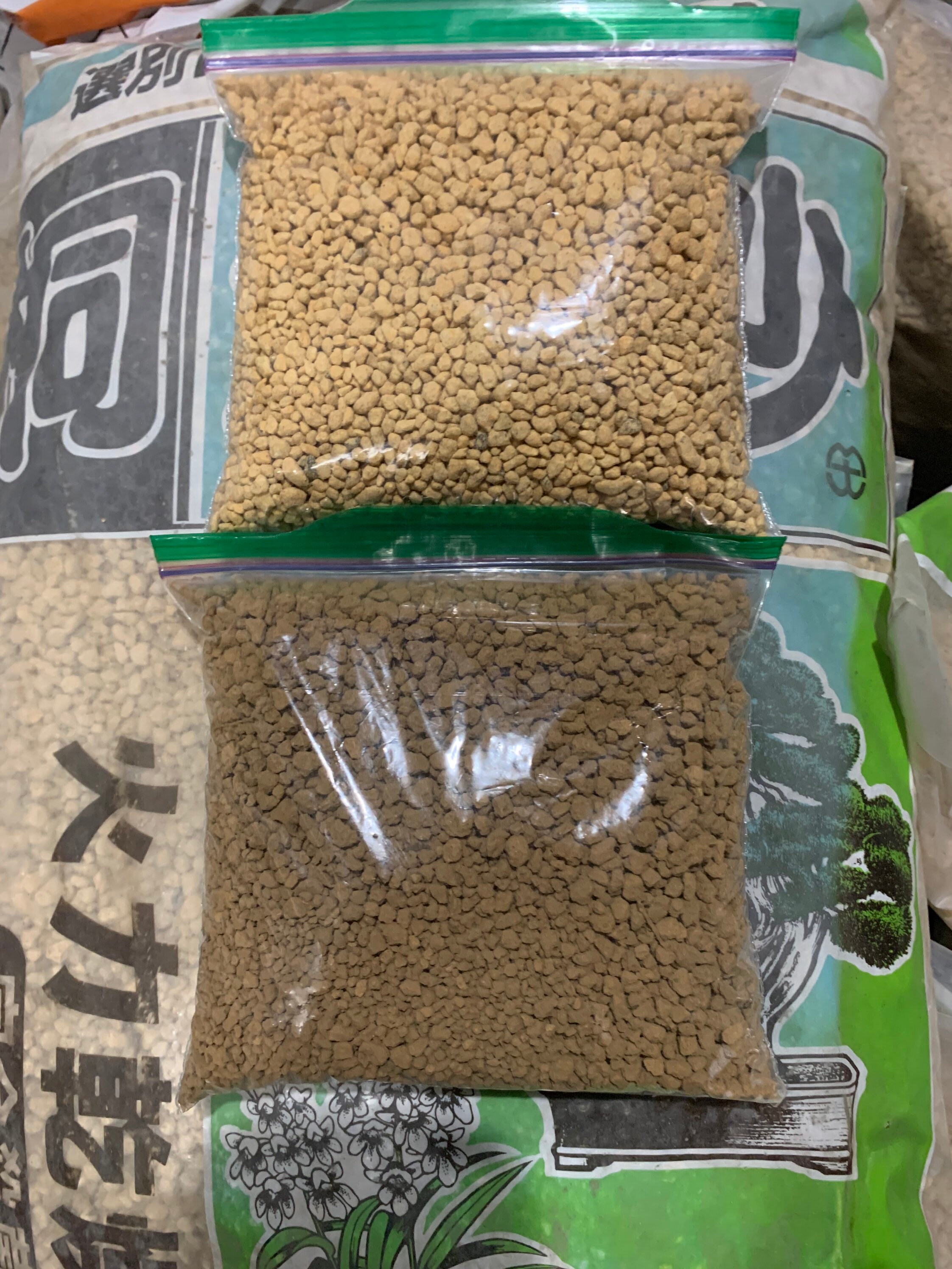 Japanese Kanuma Soil 3-5mmsubstrate for - Etsy Canada