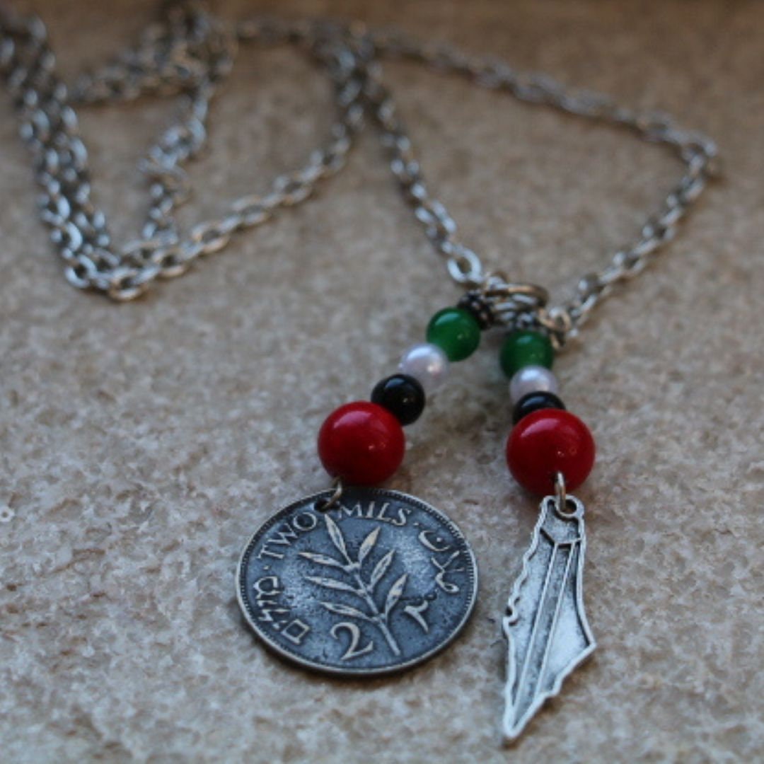 Palestine Map Necklace With Palestine Coin and Key of Return - Etsy