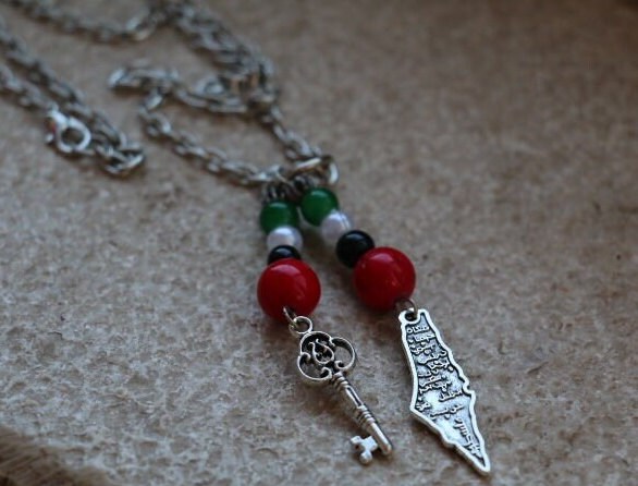 Palestine Map Necklace With Palestine Coin and Key of Return - Etsy
