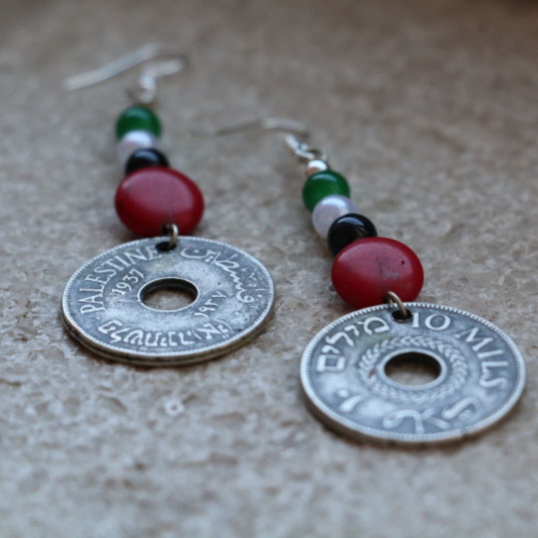 1/2/10/50 Mils Palestine Coin With Colors of Palestine Flag (years 1927 ...