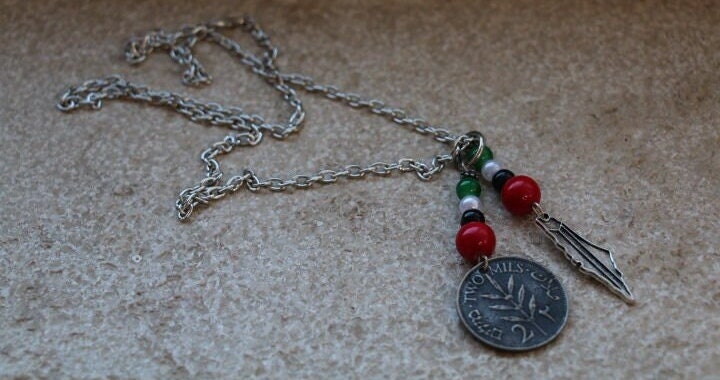 Palestine Map Necklace With Palestine Coin and Key of Return - Etsy
