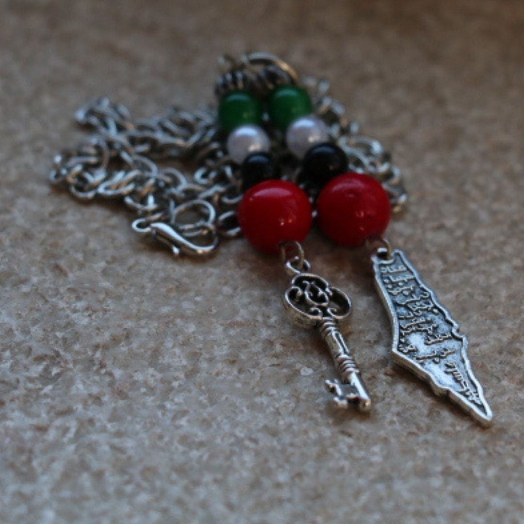 Palestine Map Necklace With Palestine Coin and Key of Return - Etsy
