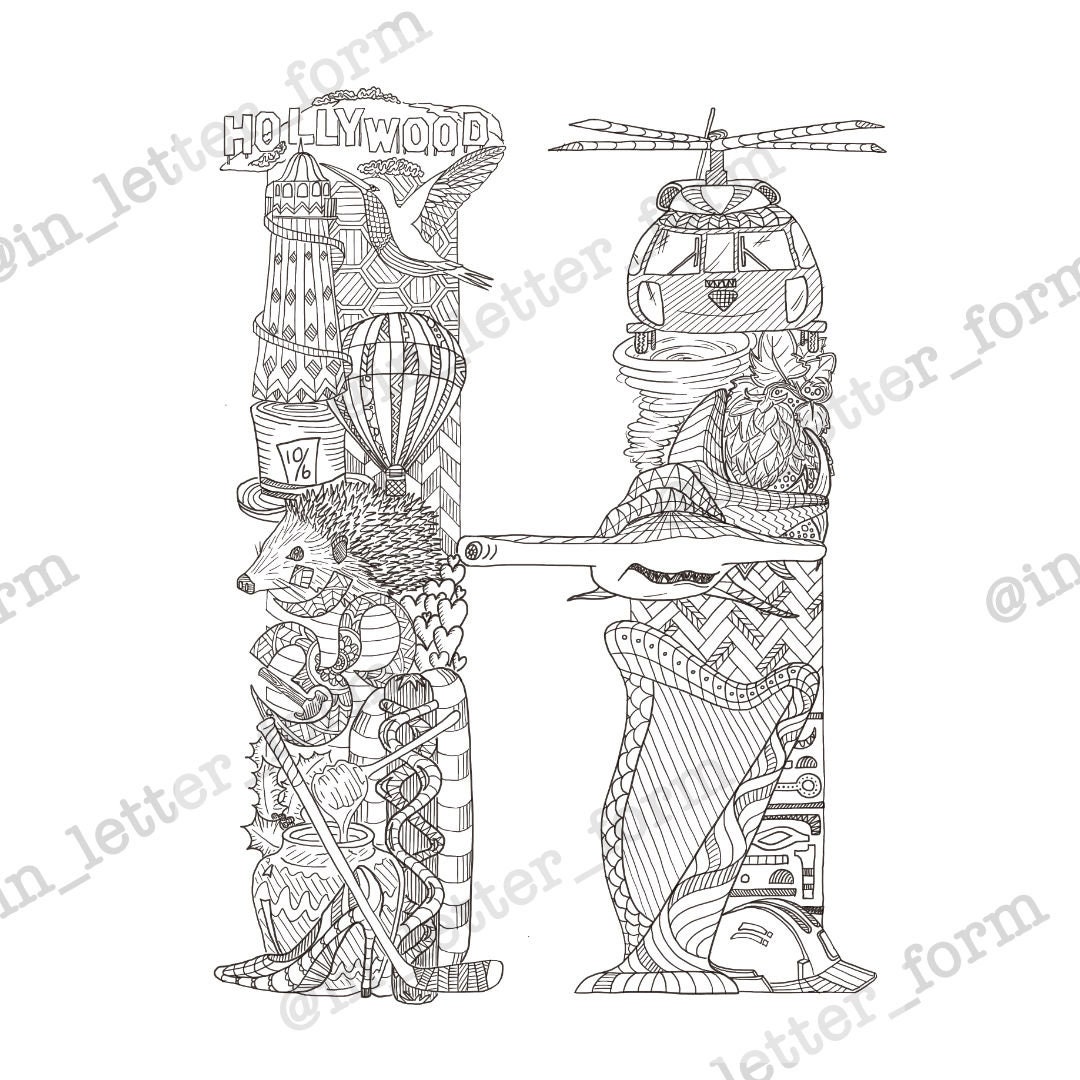 Alphabet Letter Colouring | Full Set of 26 Themed Letters | Instant ...