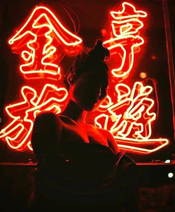 Chinese Hieroglyph Neon Sign, Japanese Neon Sign Wall Decor, Hieroglyph ...