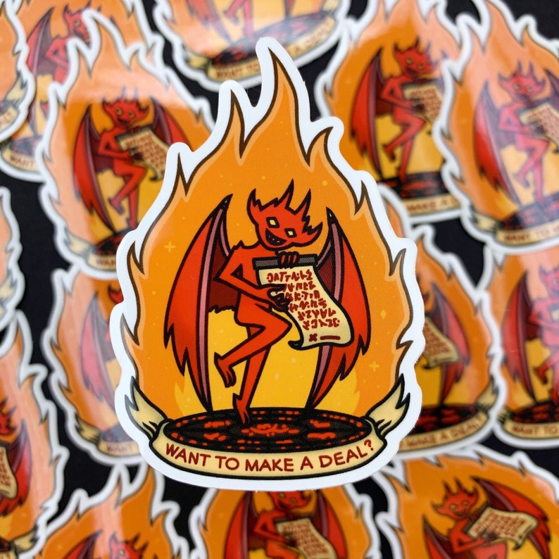 Demonic Pact Sticker D&D 2x3 Glossy Warlock Demon Sticker Dnd Imp ...