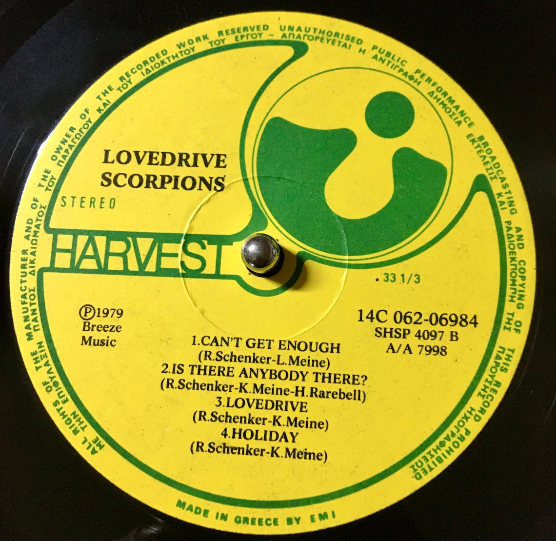 1979 Scorpions – Lovedrive, vinyle, 33 tours, album - Etsy France