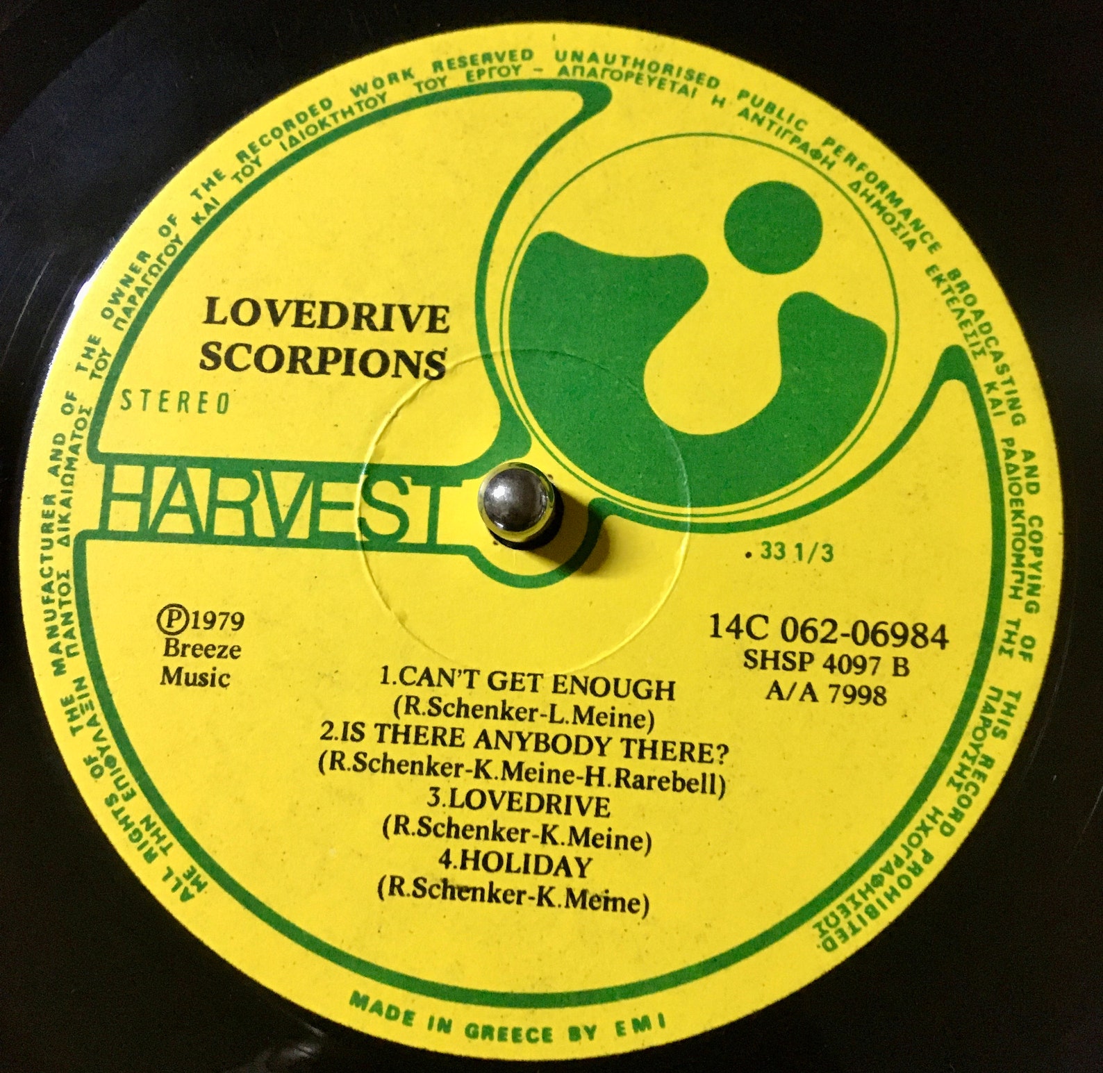 1979 Scorpions Lovedrive , Vinyl, LP, Album - Etsy