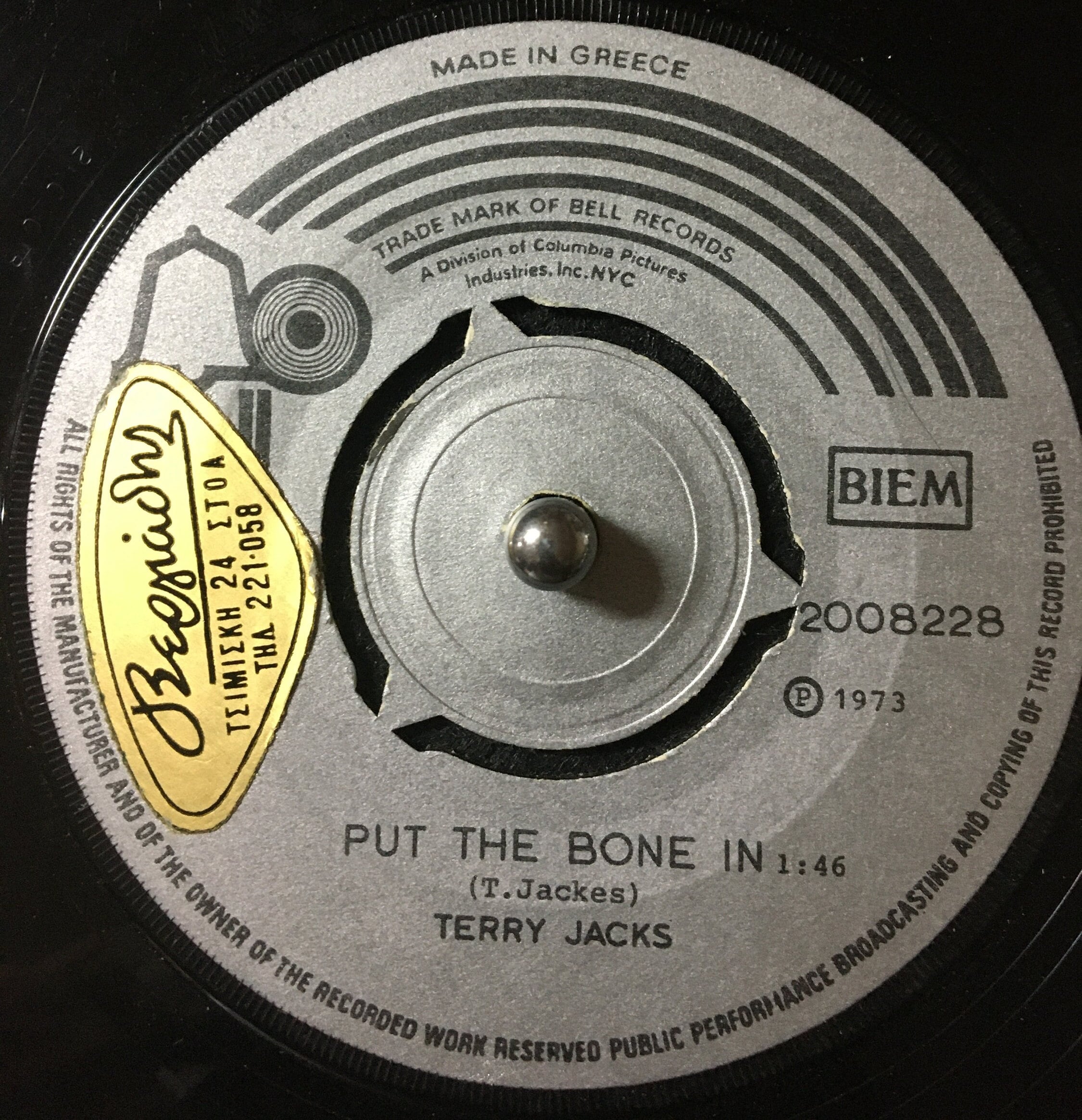 1973 Terry Jacks Seasons in the Sun / Put the Bone in , Vinyl, 7, 45 RPM, Single , Rare Greek ...