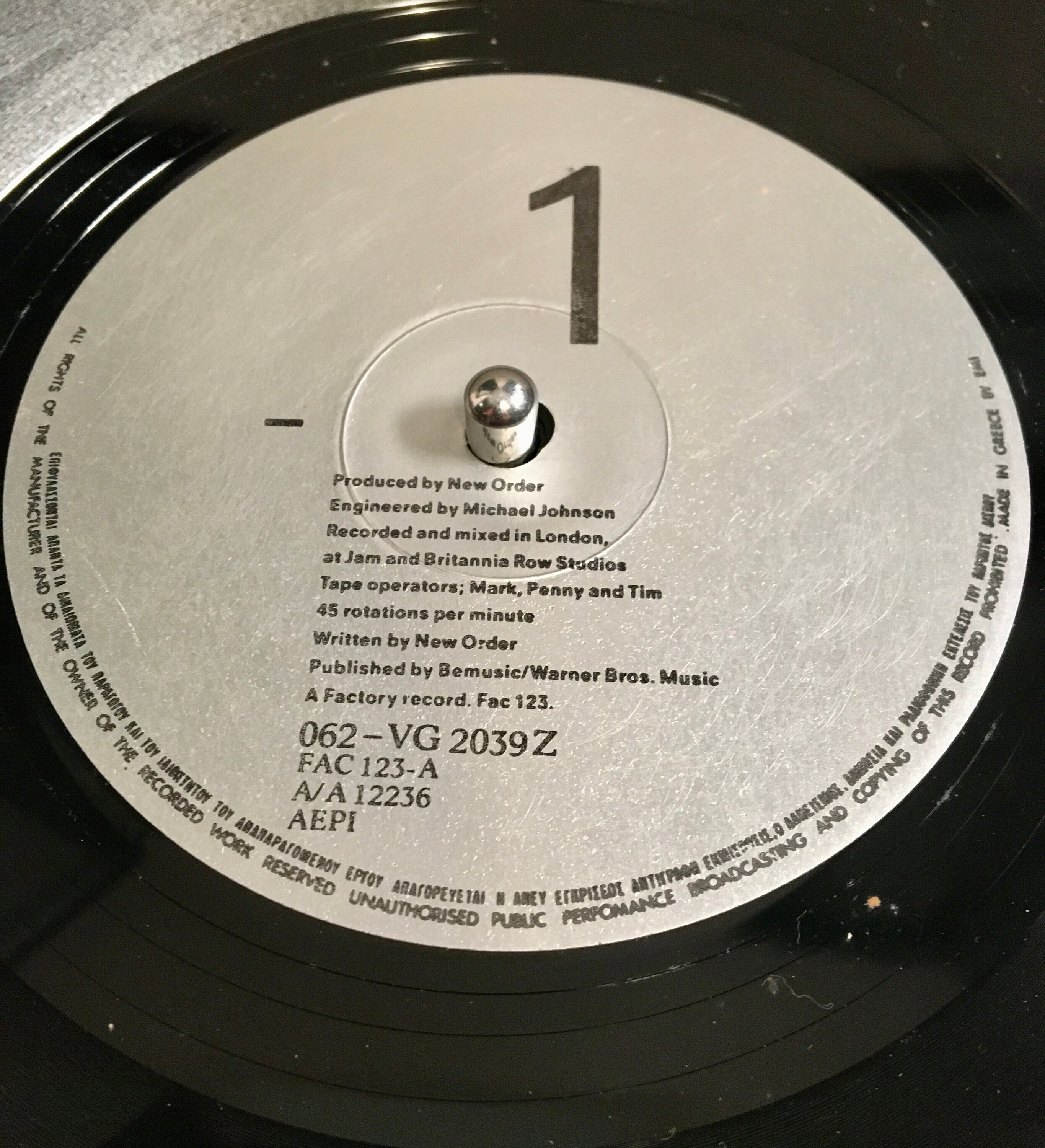 1985 New Order The Perfect Kiss Vinyl 12 45 Rpm Rare Greek Press