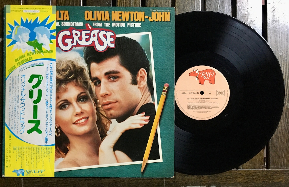 1978 Grease the Original Soundtrack From the Motion Picture - Etsy
