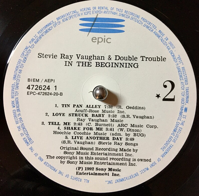 Stevie Ray Vaughan - in the Beginning Vinyl LP - Rare Greek Press - Etsy