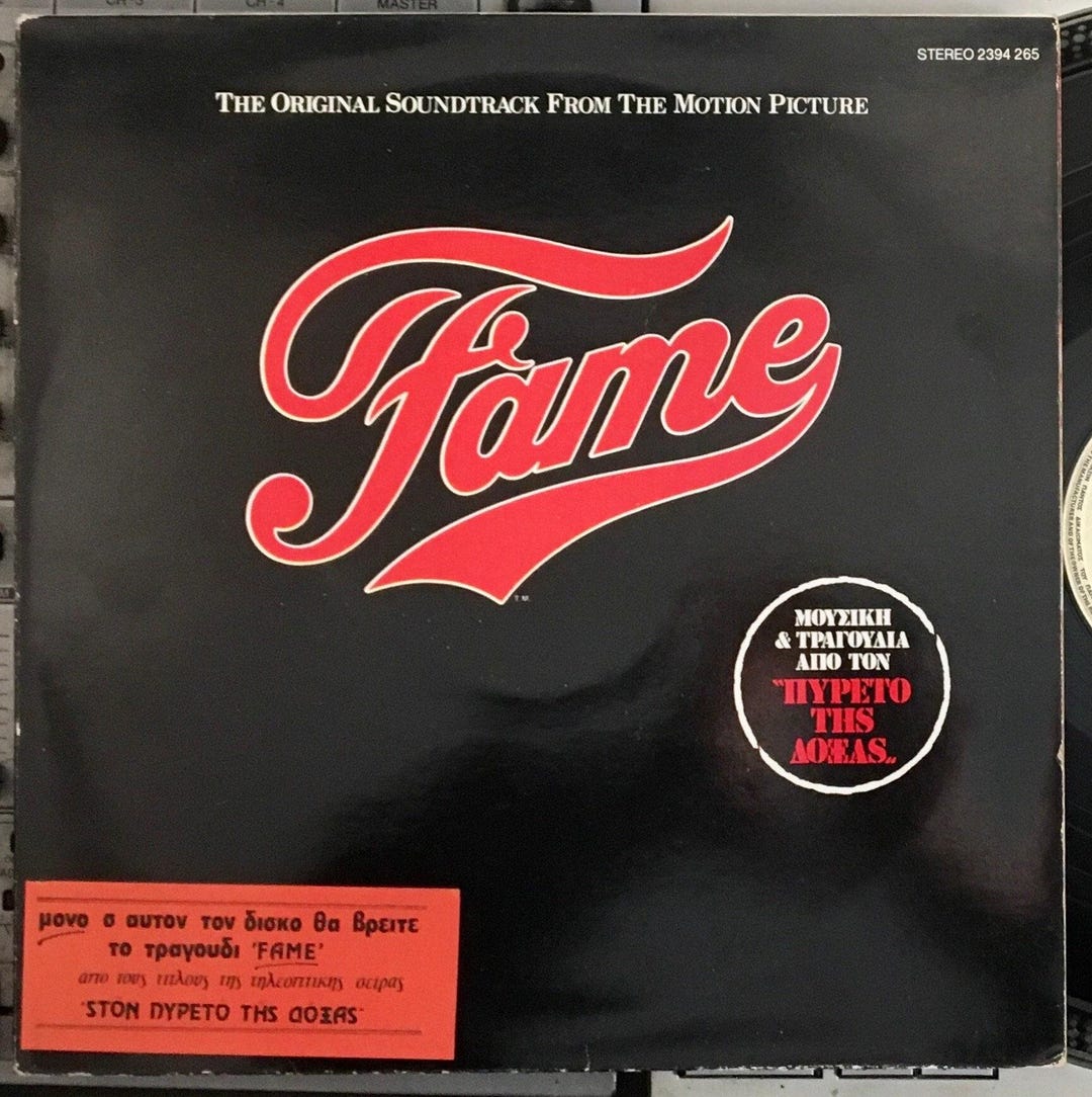 1980 Fame (the Original Soundtrack From the Motion Picture) Vinyl, LP ...