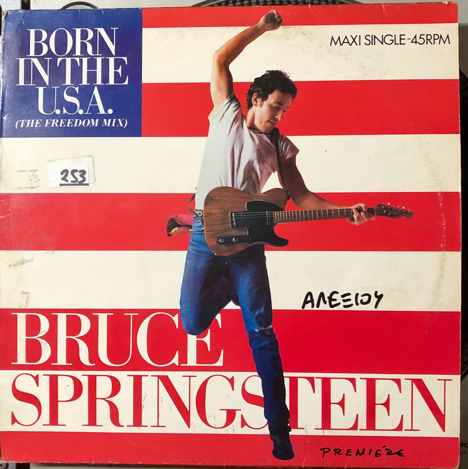 1984 Bruce Springsteen – Born in the U.S.A. Vinyl, 12", 45 RPM, Maxi ...