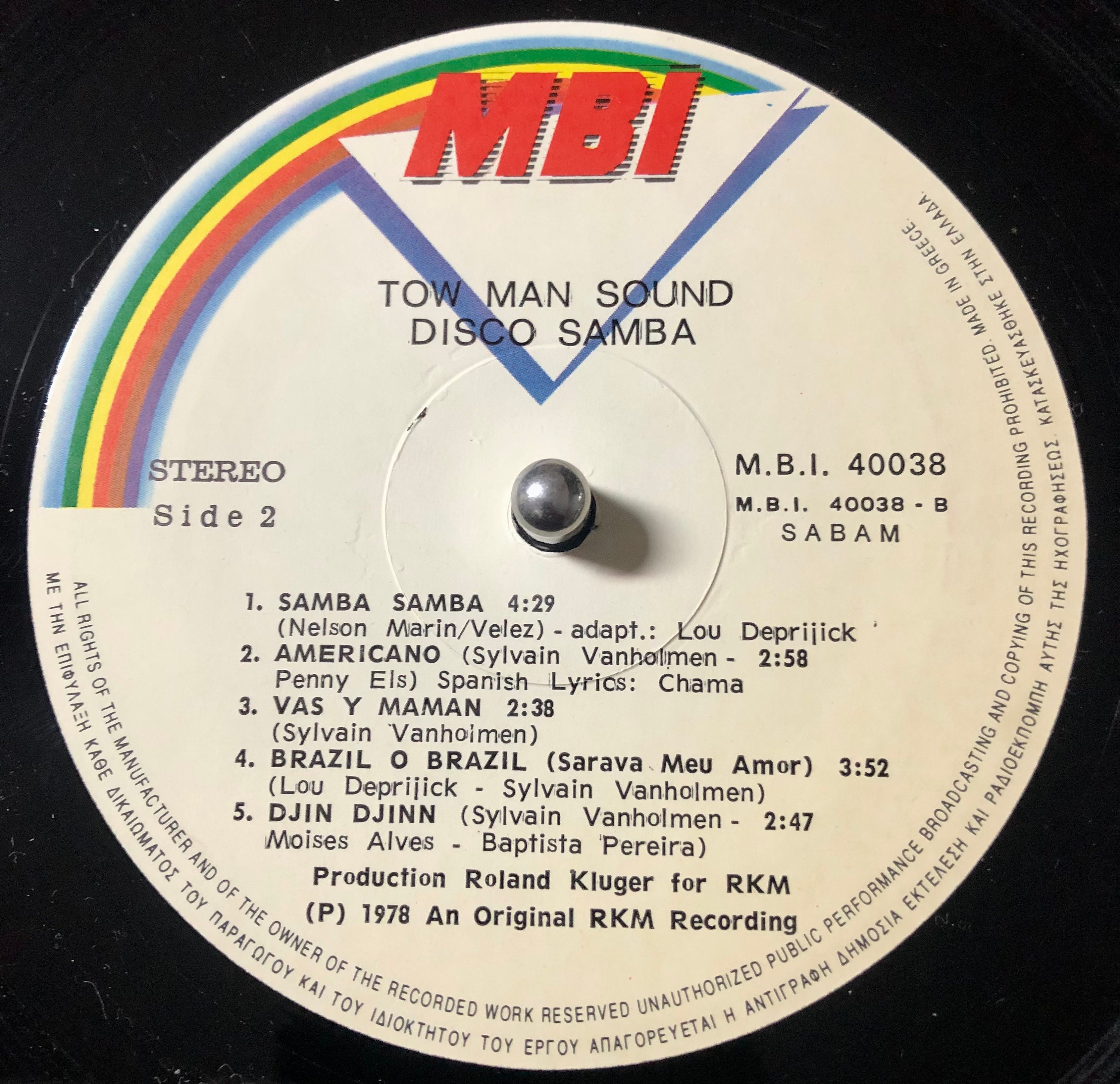 1978 Two Man Sound Disco Samba complete Disco Version Vinyl, LP, Album ...