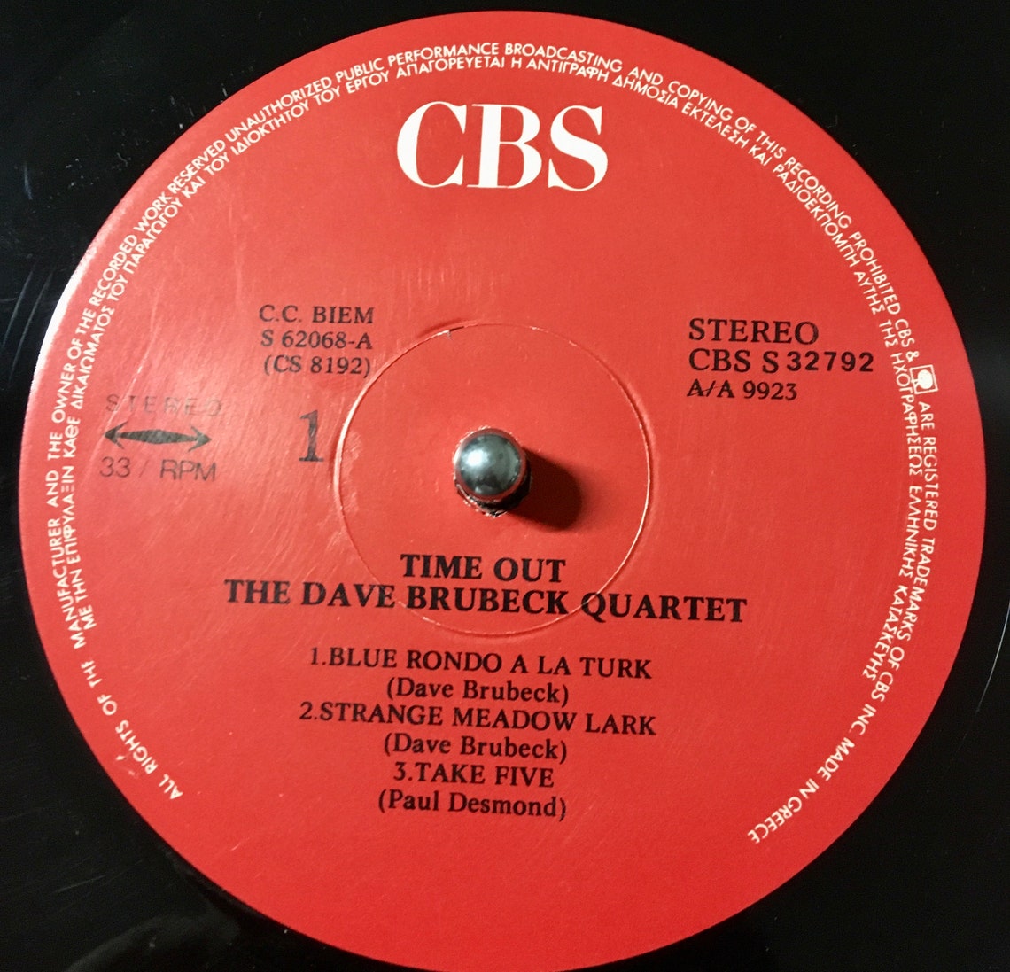 The Dave Brubeck Quartet – Time Out , Vinyl, LP, Album - Etsy