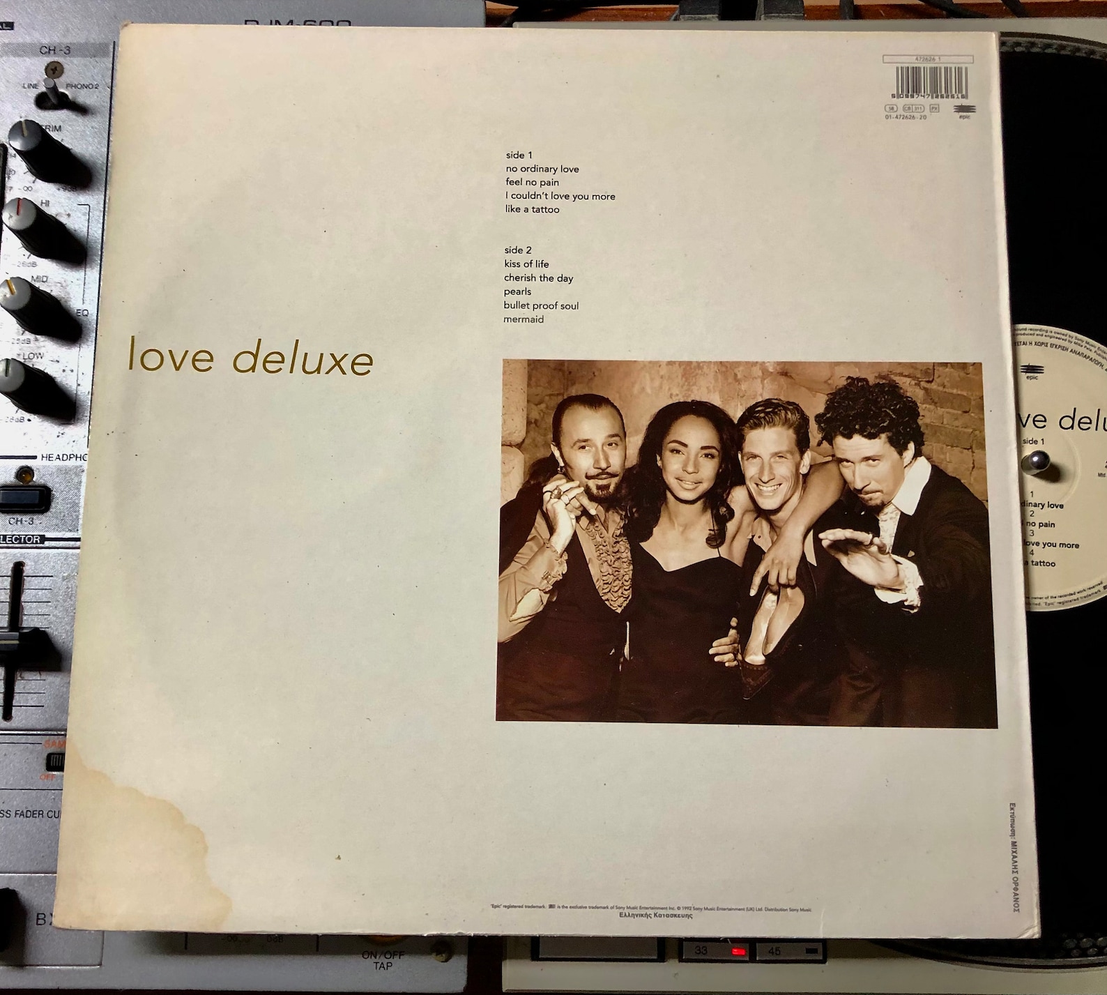 1992 Sade Love Deluxe Vinyl, LP, Album Soul-jazz - Etsy