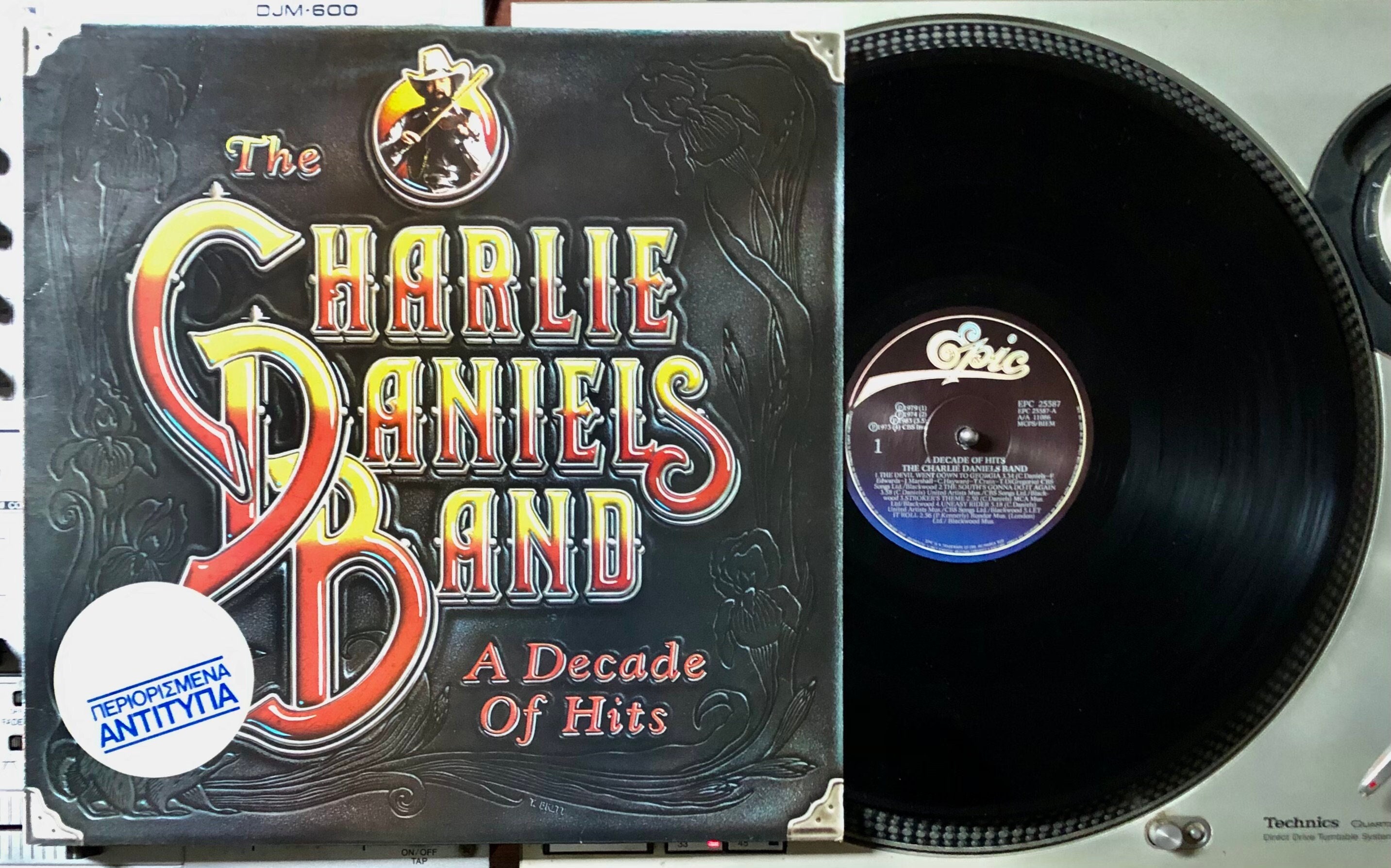 The Charlie Daniels Band A Decade of Hits , Vinyl, LP, Compilation - Etsy