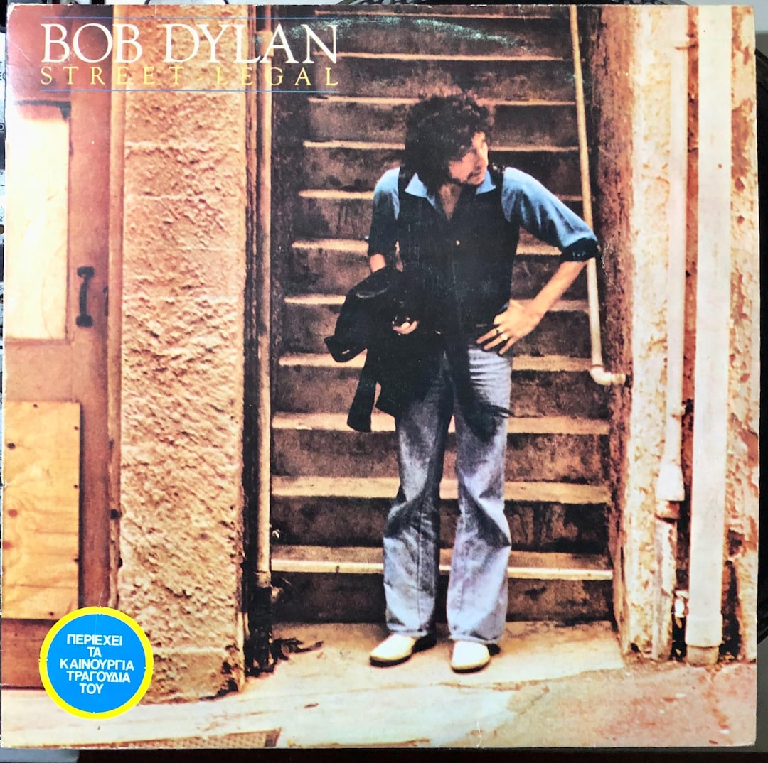 1978 Bob Dylan – Street Legal , Vinyl, LP, Album , Rare Greek Press - Etsy