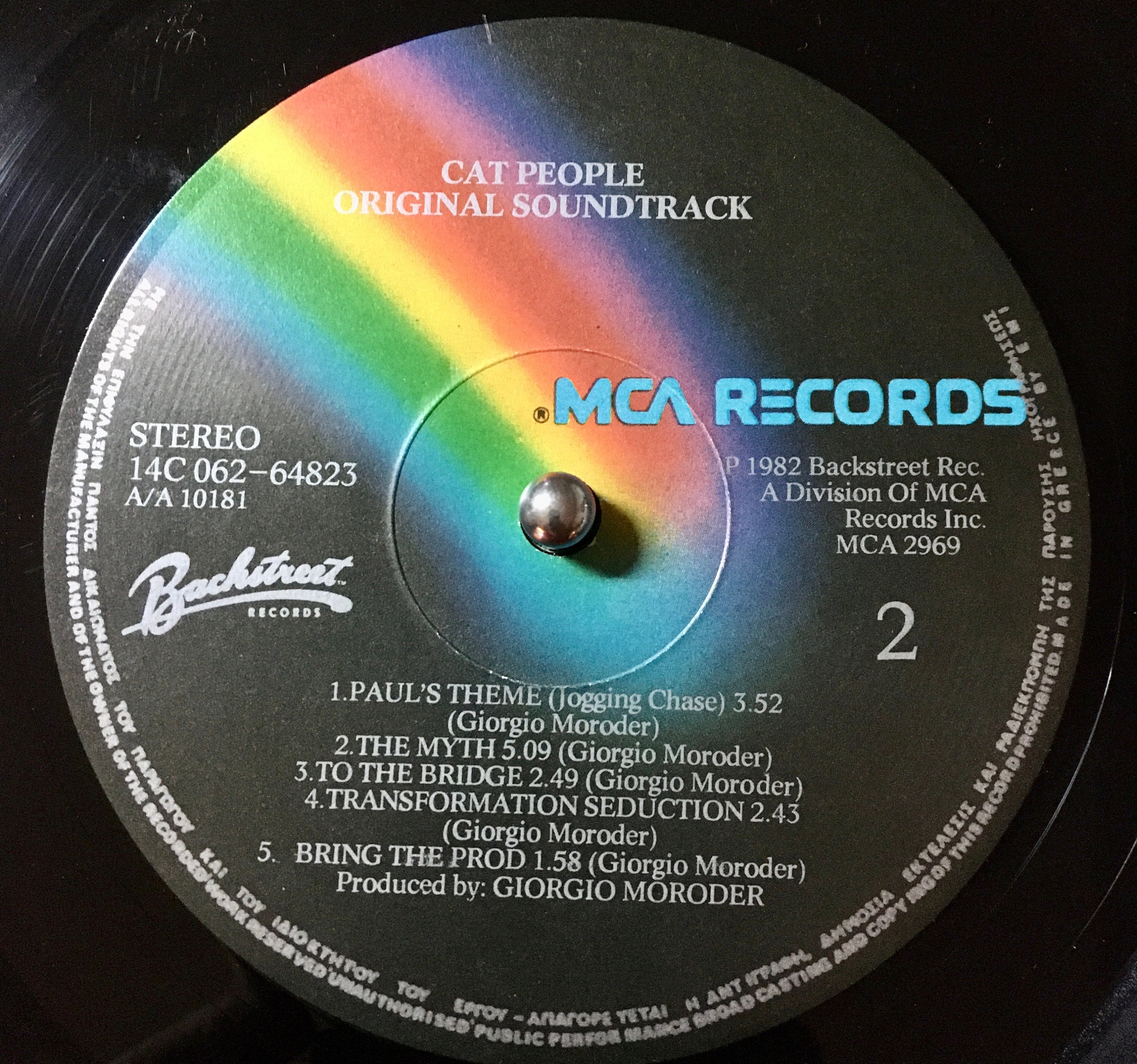 1982 Giorgio Moroder Cat People original Soundtrack Vinyl - Etsy