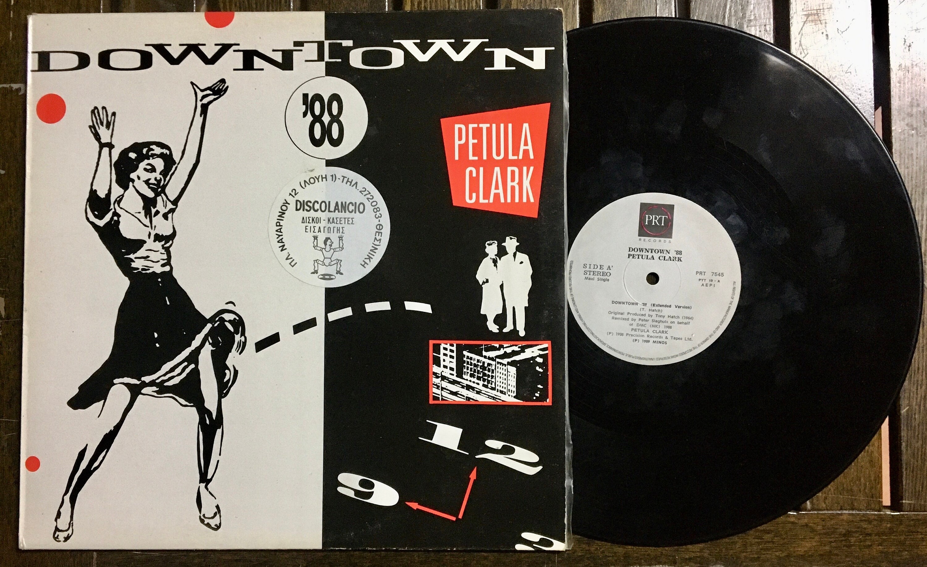 1988 Petula Clark Downtown '88 , Vinyl, 12, 45 RPM - Etsy