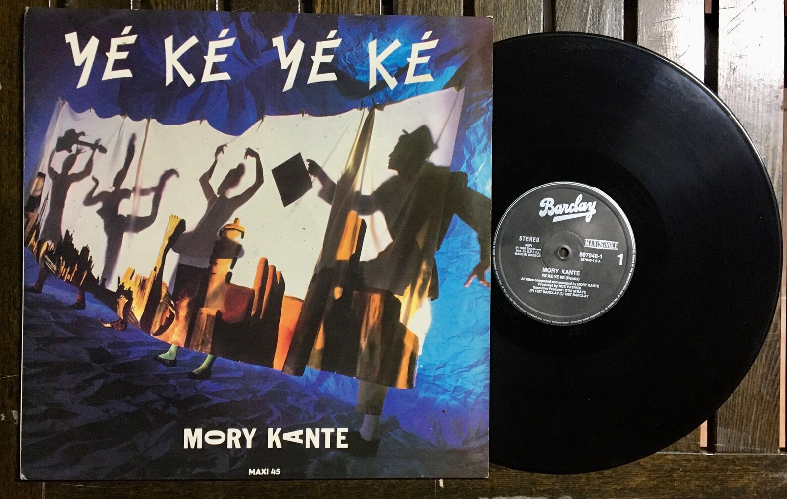 1987 Mory Kanté Yé Ké Yé Ké Vinyl 12 45 RPM - Etsy