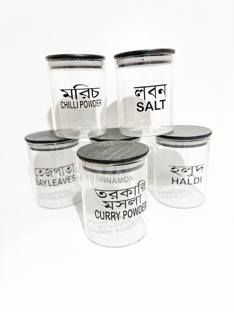 Dual Language Spice Jar Labels: Water Resistant Vinyl Pantry ...