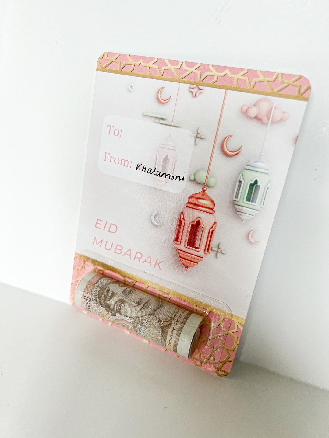 Eid Money Card • Eid Card • Money Card • Gift Card • Viral Eidi Card ...