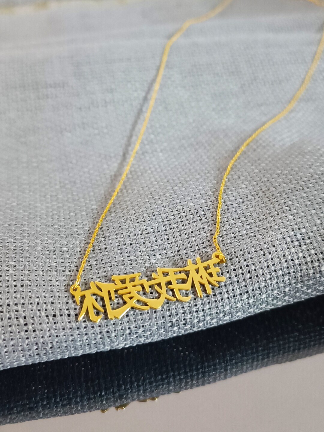 Chinese Name Necklace, Personalized Chinese Calligraphy Surname ...