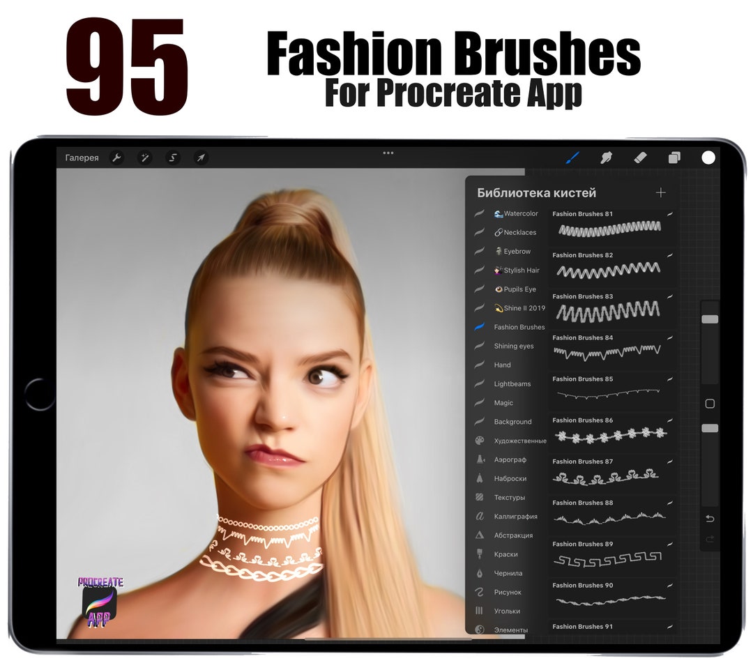 95 Fashion Brushes for Procreate App - Etsy