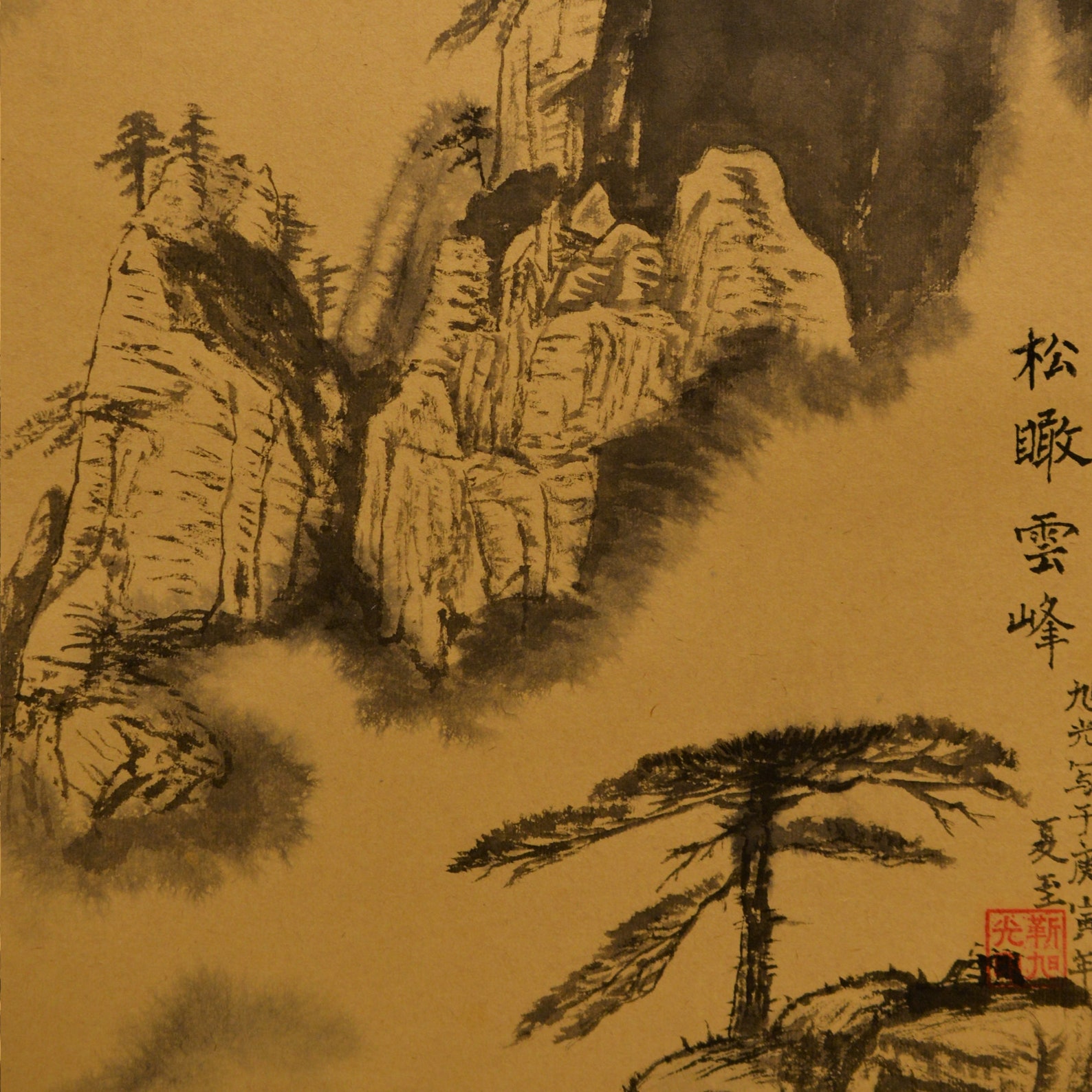 HAND Painted,chinese Landscape Painting,landscape Scroll Art ...