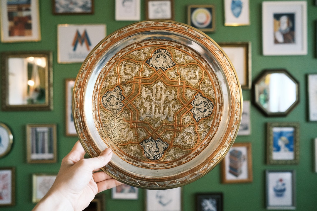 11" Vintage Engraved Copper, Tin, and Brass Tray - Etsy