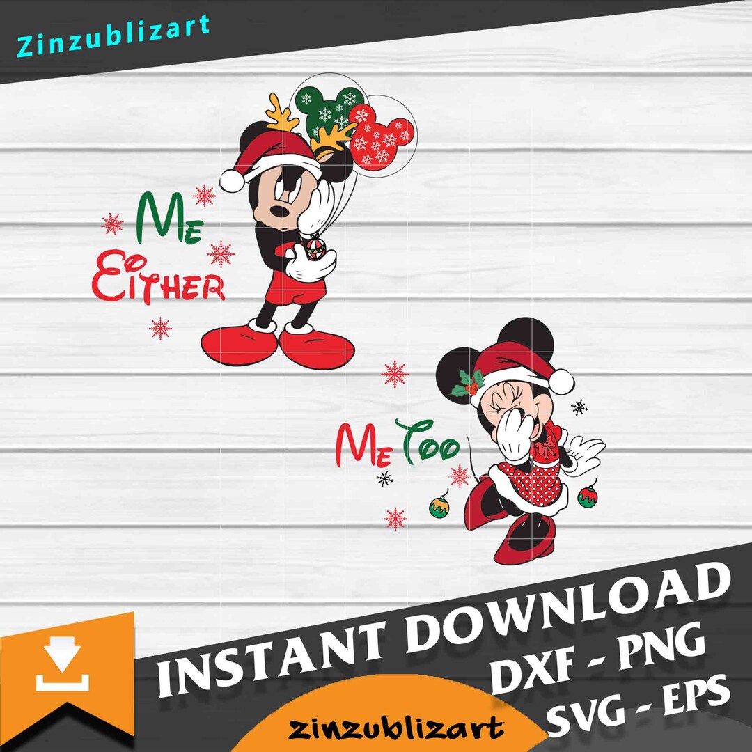 Me Either Svg, Me Too Svg, Couple Christmas Gift Svg, Bundle, Christmas ...