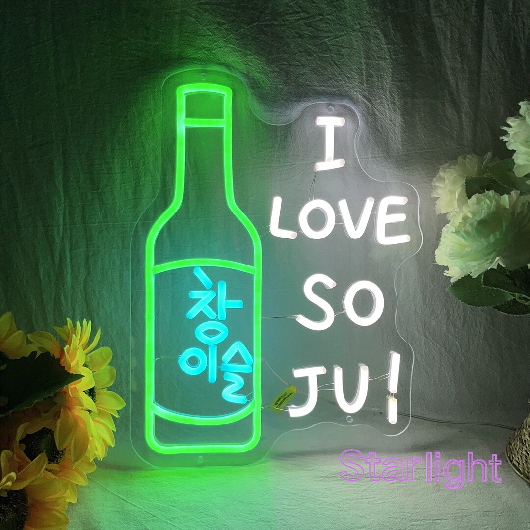 I Love Soju Neon Sign, Korean Soju Wall Decor, Korea Bar Wall Decor ...