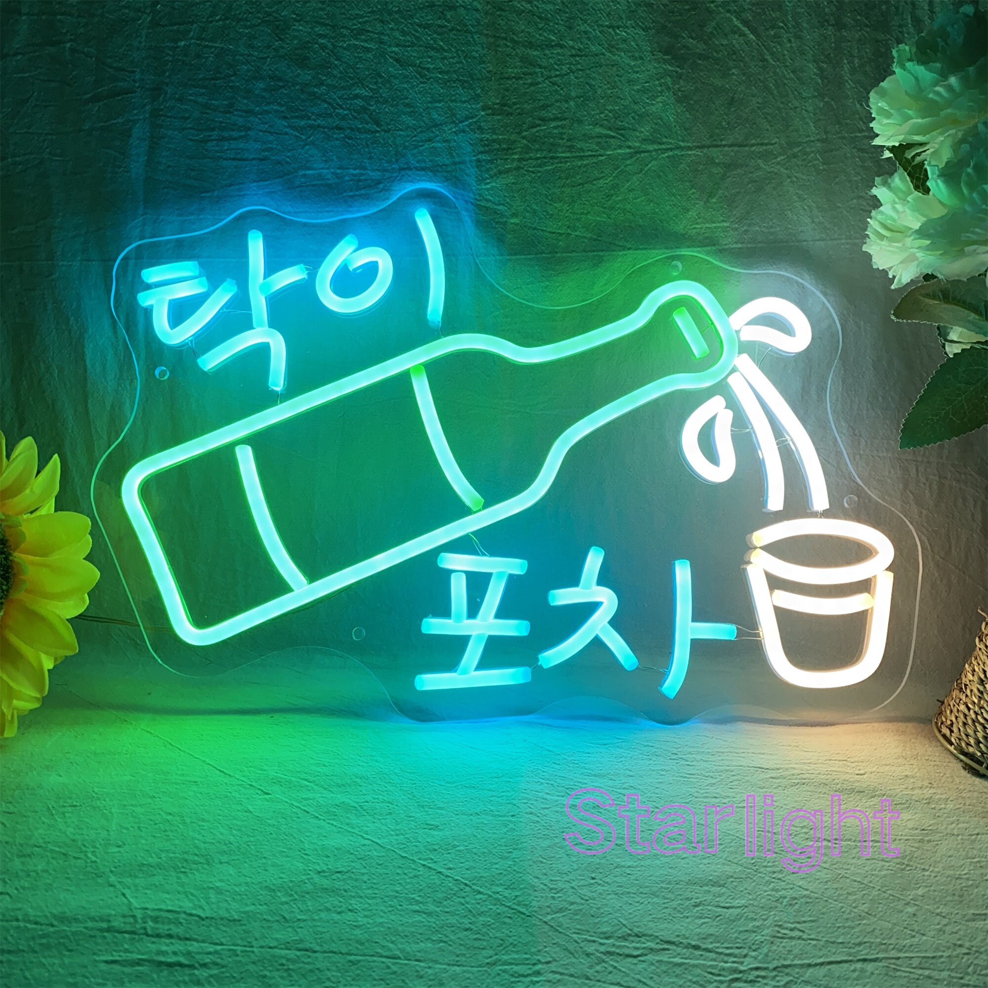 Korean Soju Neon Sign, Soju Glass Shot Neon Light, Korean Soju Wall ...