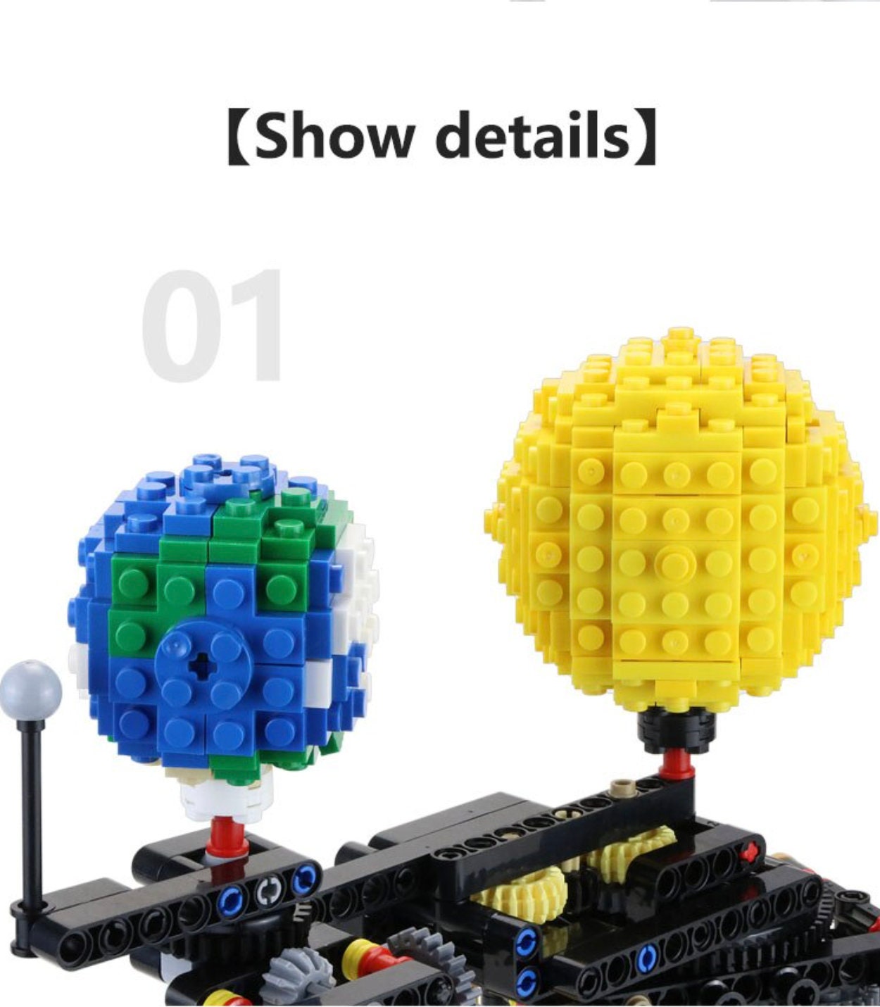 LEGO Earth Moon and Sun Building Blocks Kit Lego Solar System | Etsy