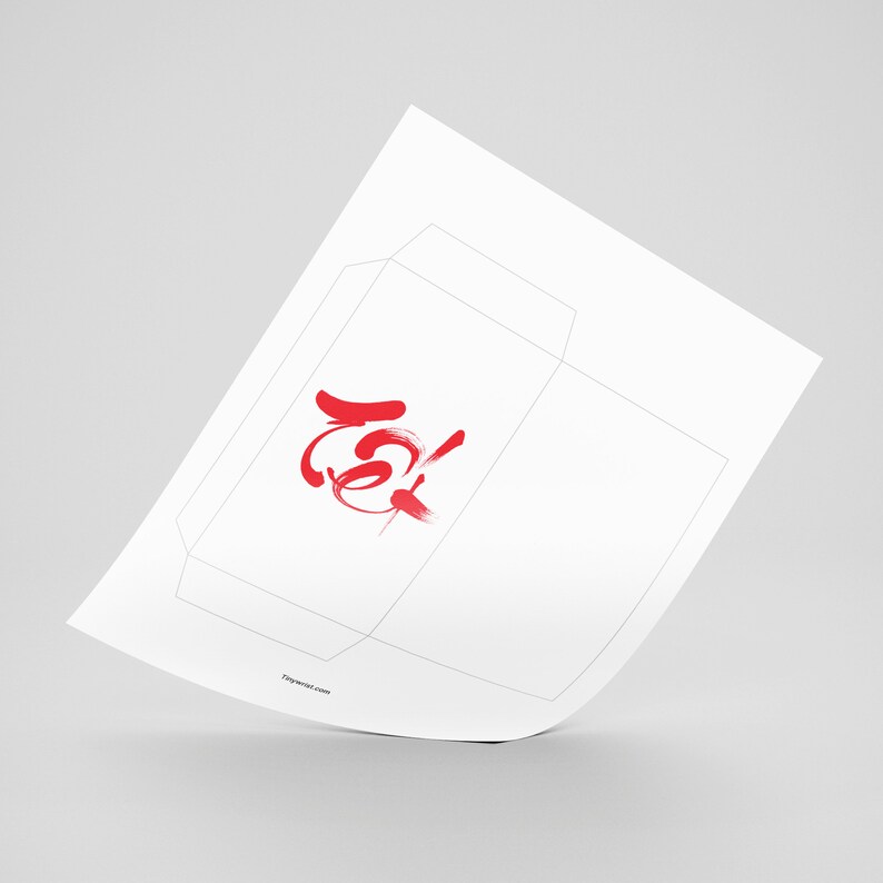 PRINTABLE Tet Red Envelope Bao Lì Xì for Vietnamese Lunar New Year ...