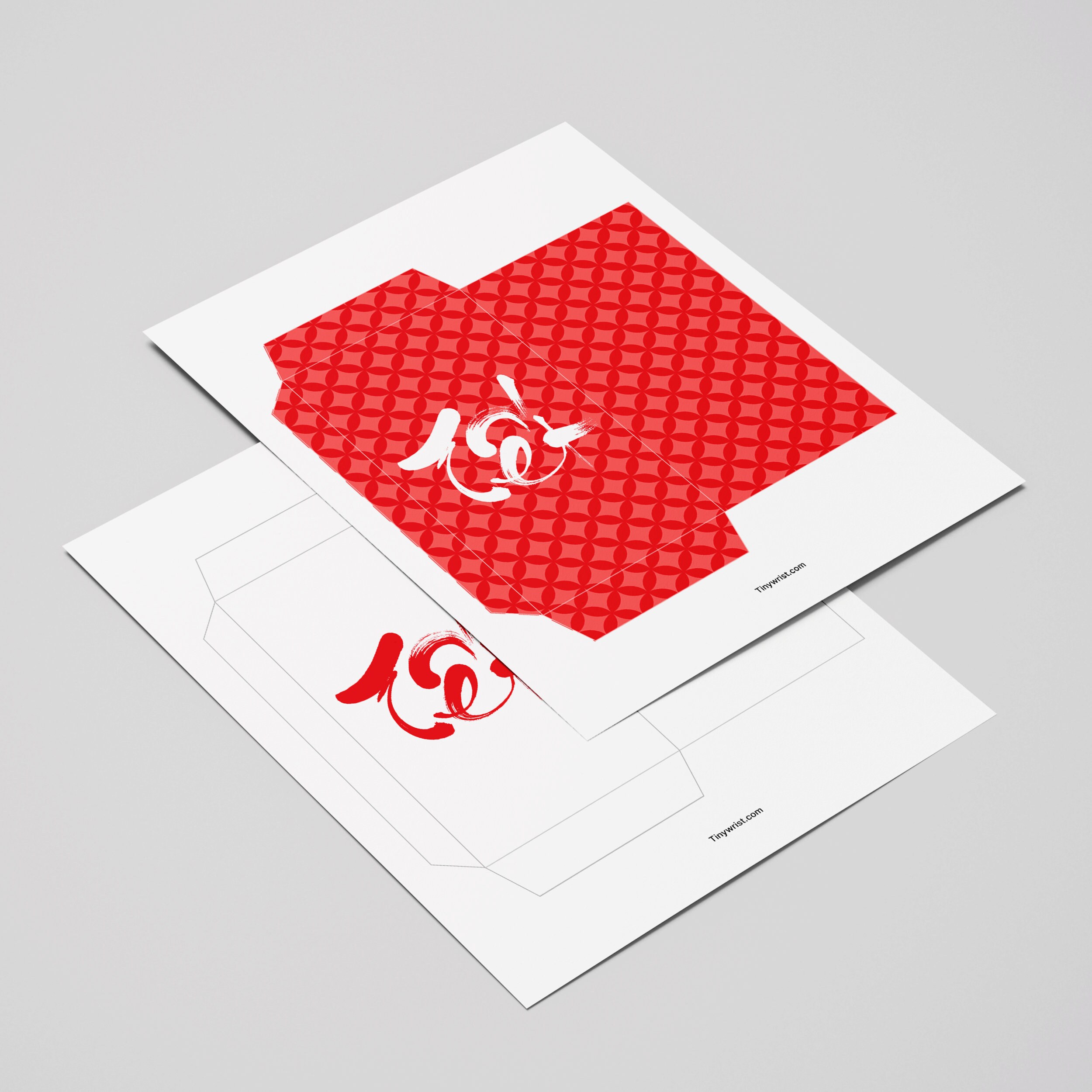 PRINTABLE Tet Red Envelope Bao Lì Xì for Vietnamese Lunar New Year ...