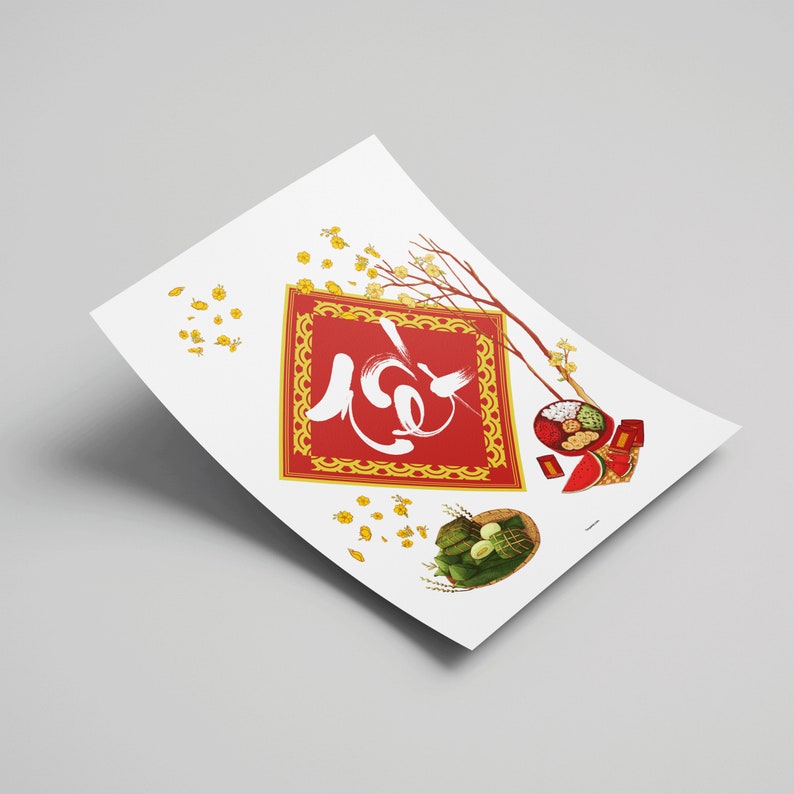 PRINTABLE Tet Poster | Digital Download Art | Lunar New Year Wall Art ...