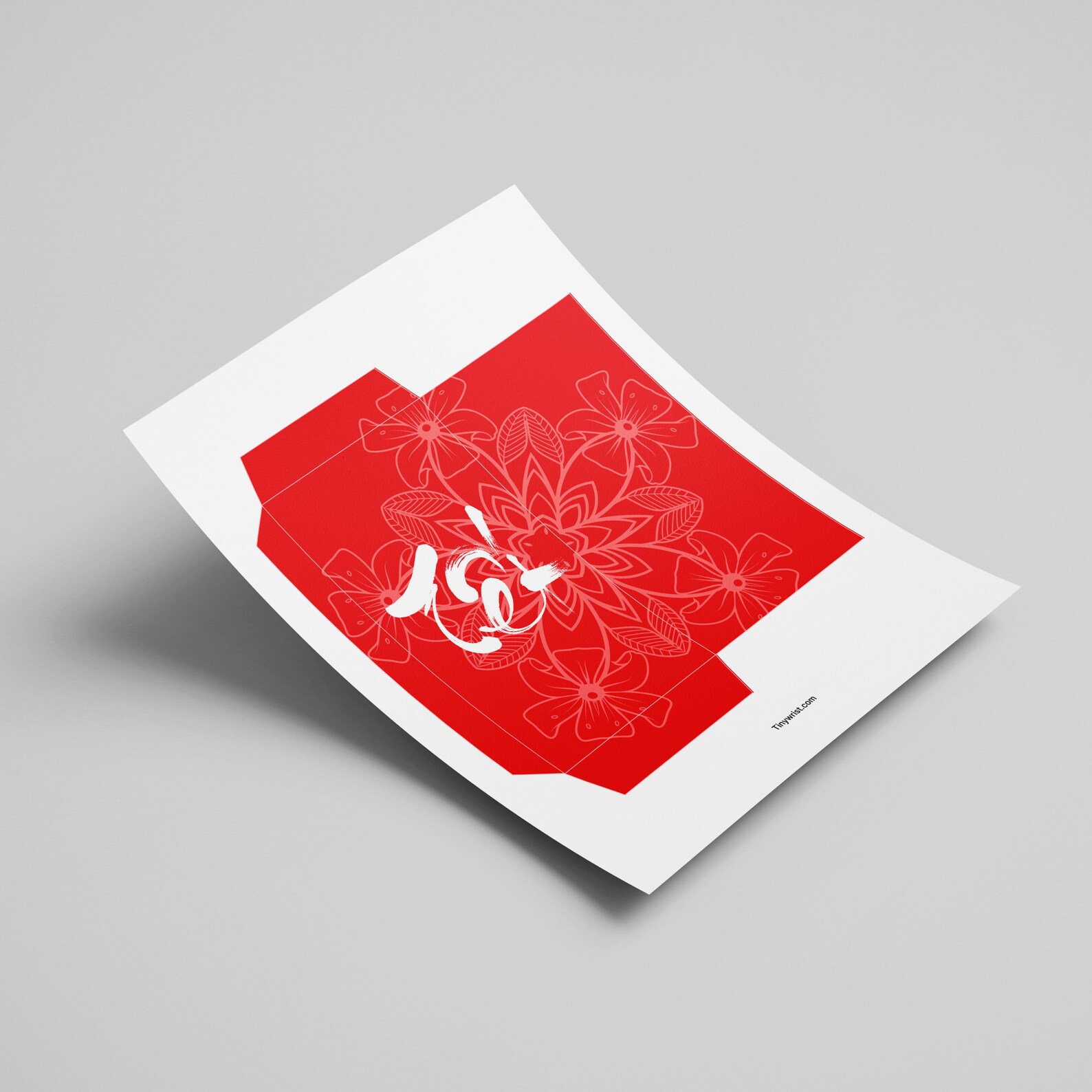PRINTABLE Tet Red Envelope | Bao Lì Xì for Vietnamese Lunar New Year ...