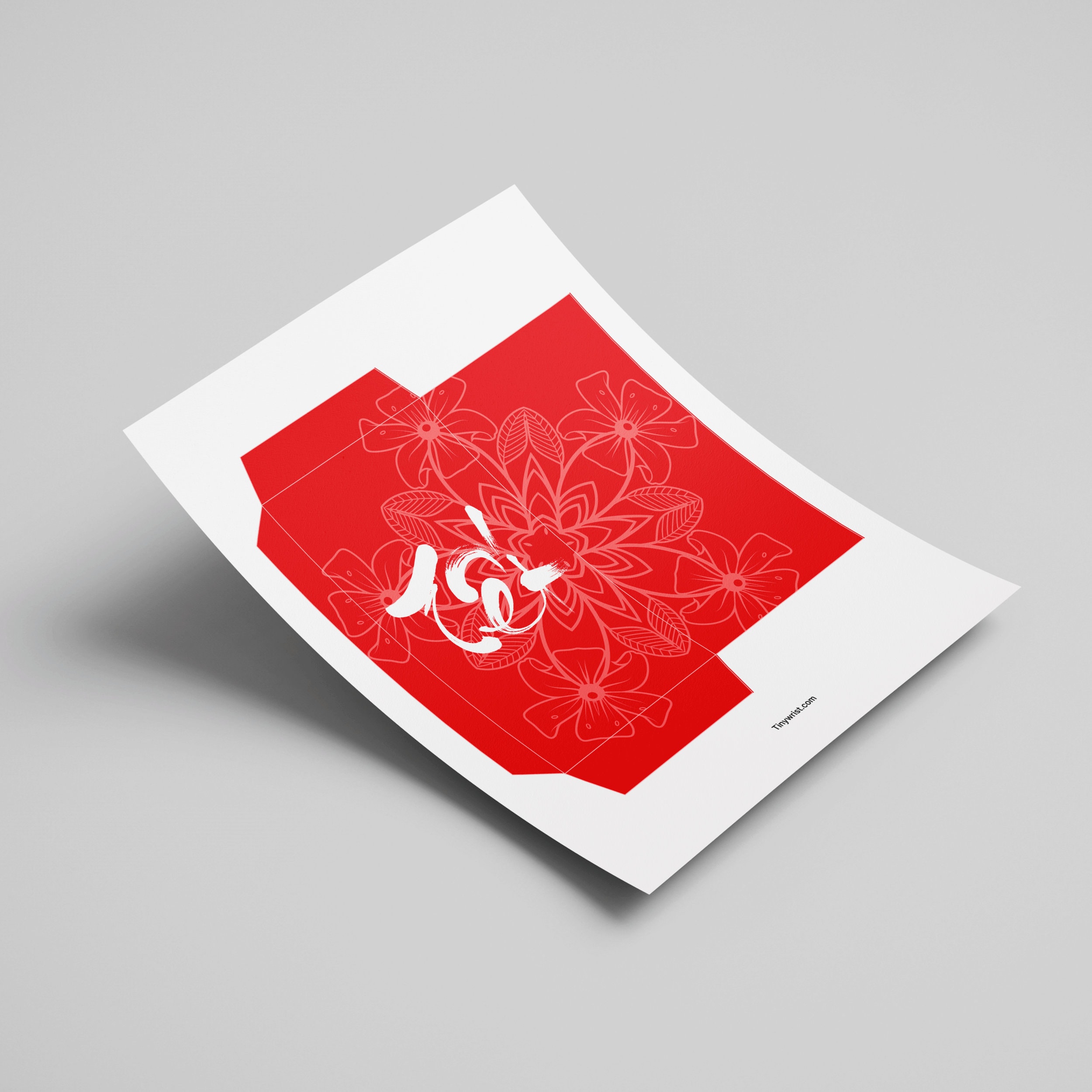 PRINTABLE Tet Red Envelope | Bao Lì Xì for Vietnamese Lunar New Year ...
