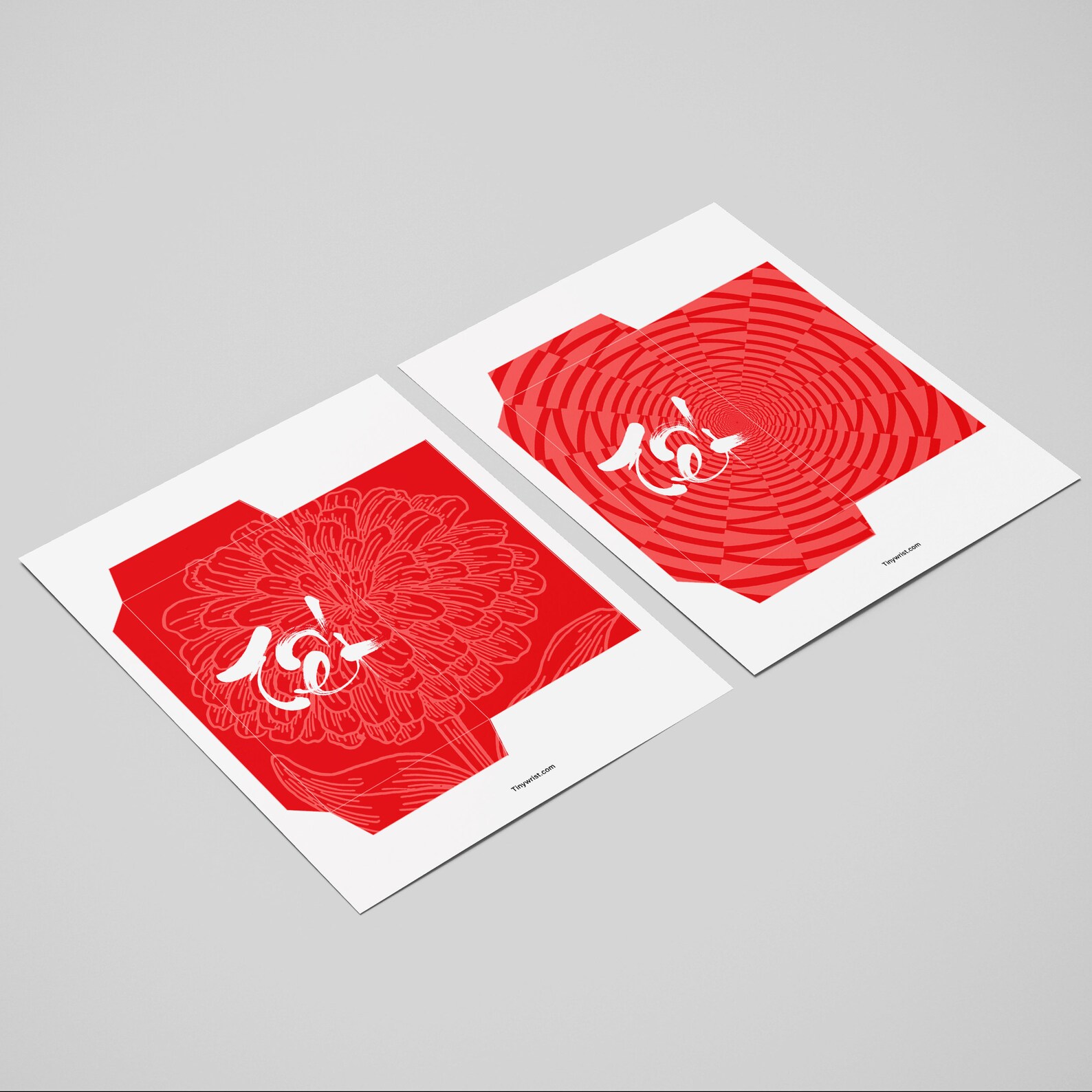 PRINTABLE Tet Red Envelope Bao Lì Xì for Vietnamese Lunar New Year ...