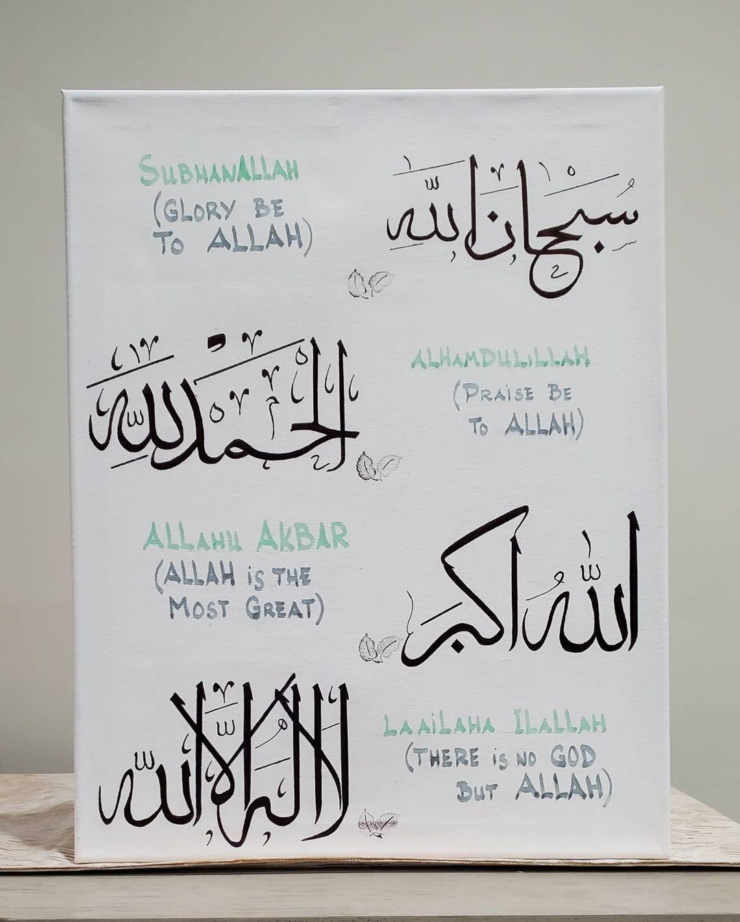 Modern Islamic Contemporary Art/islamic Wall Art Canvas/arabic ...