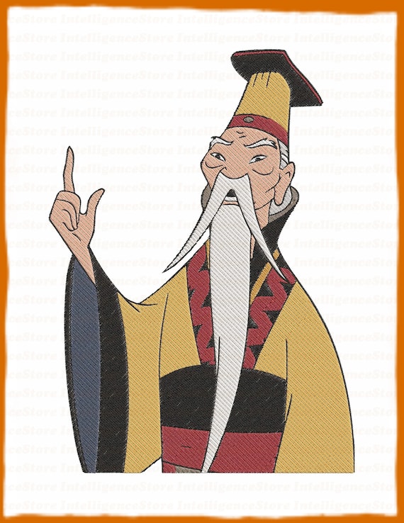 The Emperor of China Mulan Filled Embroidery Design 1 - Etsy UK