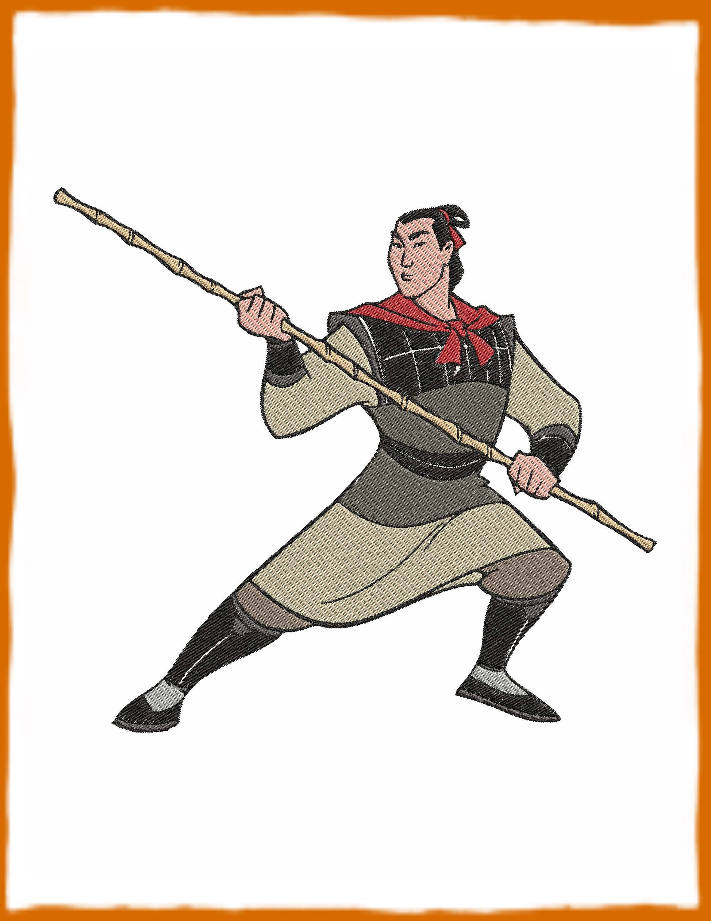 Li Shang Disneyland